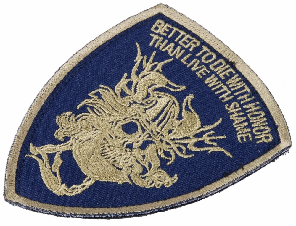 Devgru Blue Team Patch