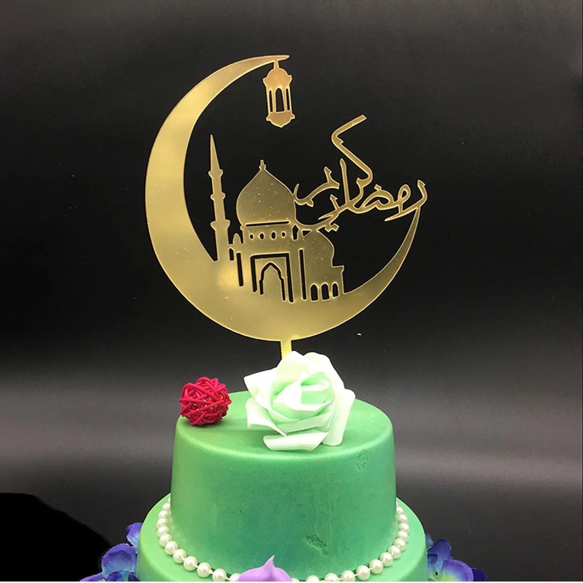 Mosque Ramadan Iftar Cake Topper Muslim Islam Hajj Cake Decor Mubarak ...