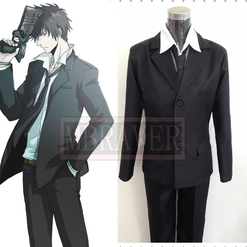 Kogami Ginoza