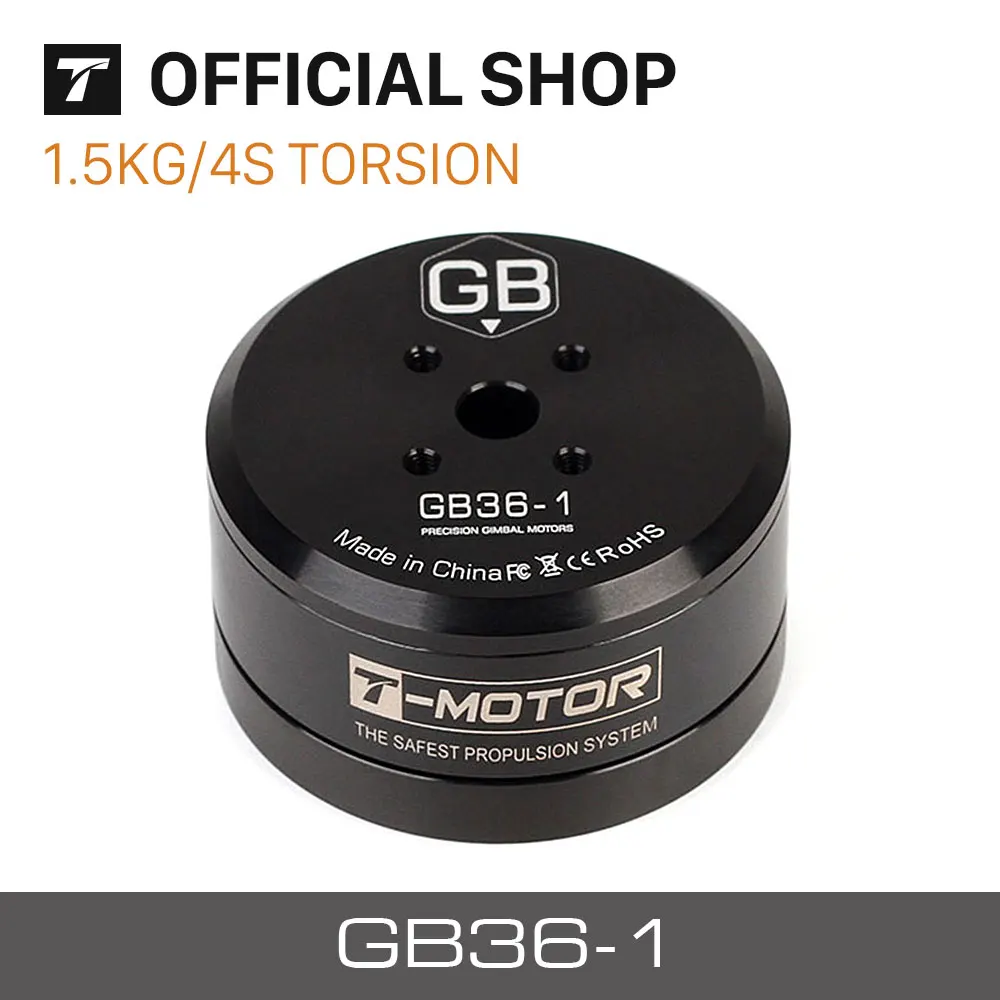 T-motor-high-torque-Gimbal-Motor-GB36-1-Gimbal-system-motor ...