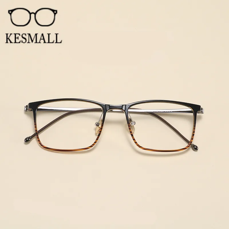 KESMALL Square Shape Optical Glasses Frame Men Retro Eyeglasses Frames ...