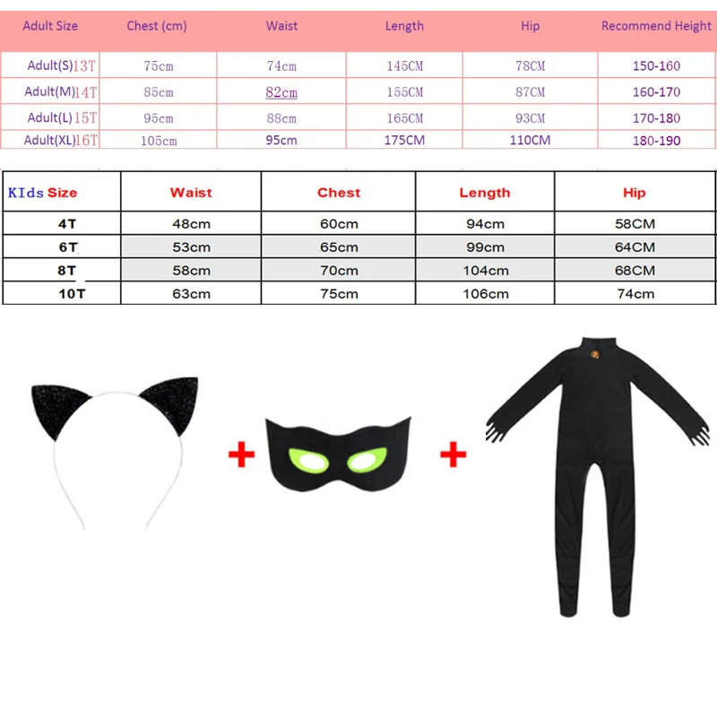 Kids Girls Costumes LadyBug Cosplay Boys Cat Noir Lady Bug Costumes ...