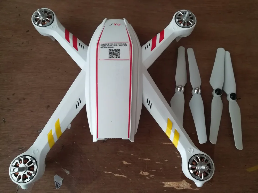 JYU Hornet S HornetS RC Quadcopter BNF (Without Battery and remote ...