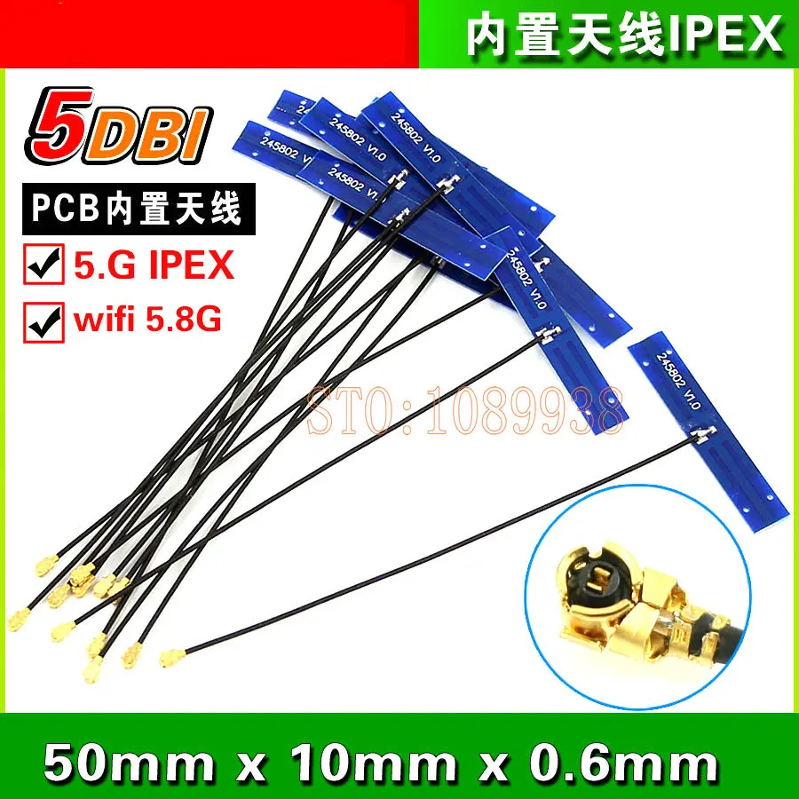 5.8G antenna 5DB Built in antenna high gain with 1.13 cable 15cm 2 PCS ...
