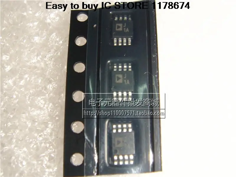 20PCS AD8313ARMZ AD8313ARM AD8313 MSOP8 J1A|20PCS AD8313ARMZ AD8313ARM ...