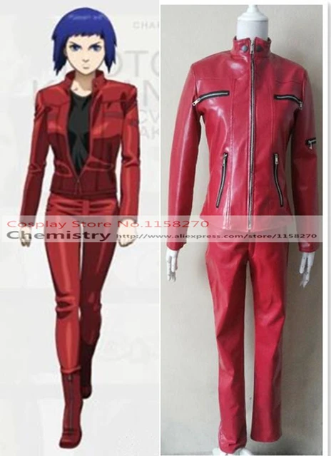 Ghost In The Shell Arise Cosplay