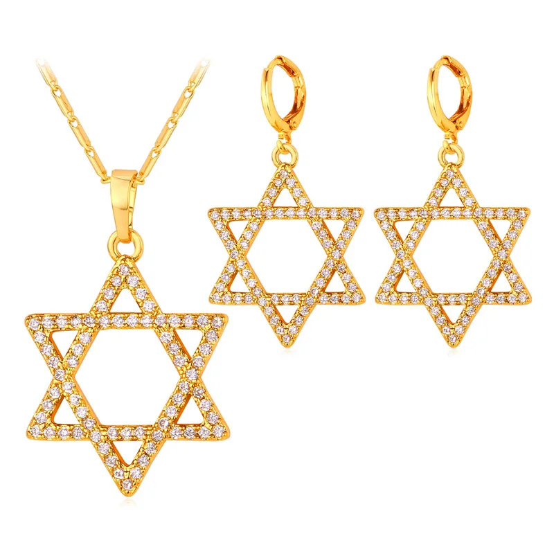 Hot Jewish Jewelry Mogen David Star Drop Earring Pendant Necklace Set ...