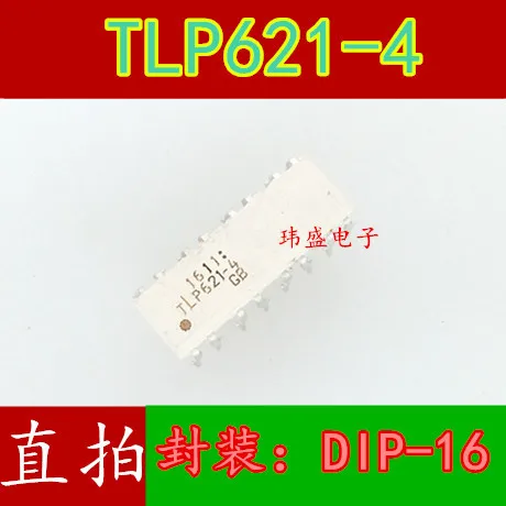 10pcs/lot TLP621 4 TLP621 P621 4 OPTOISO 5.3KV 4CH TRANS 16DIP instock ...