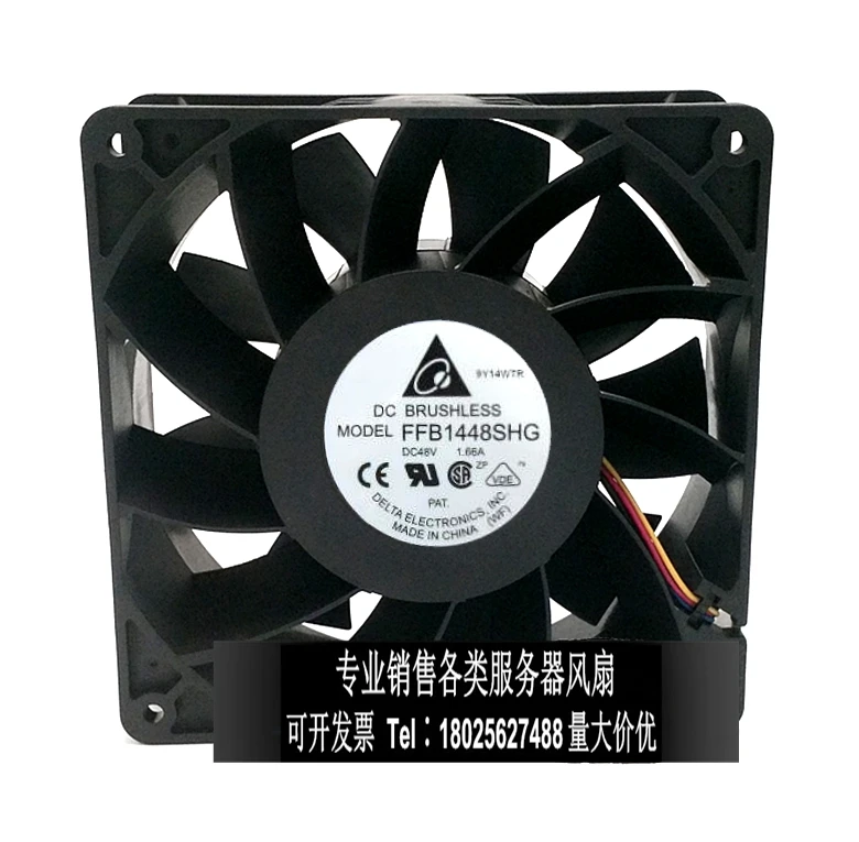 Original Delta FFB1448SHG 48V 1.66A 14051 140 * 140 * 51 mm three line ...