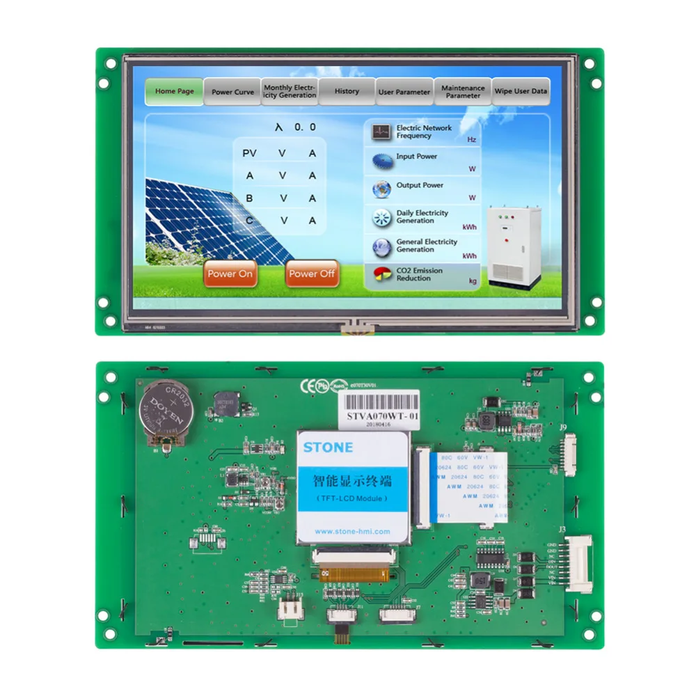 STONE 7 Inch Graphic TFT LCD Module High Brightness Intelligent Control ...