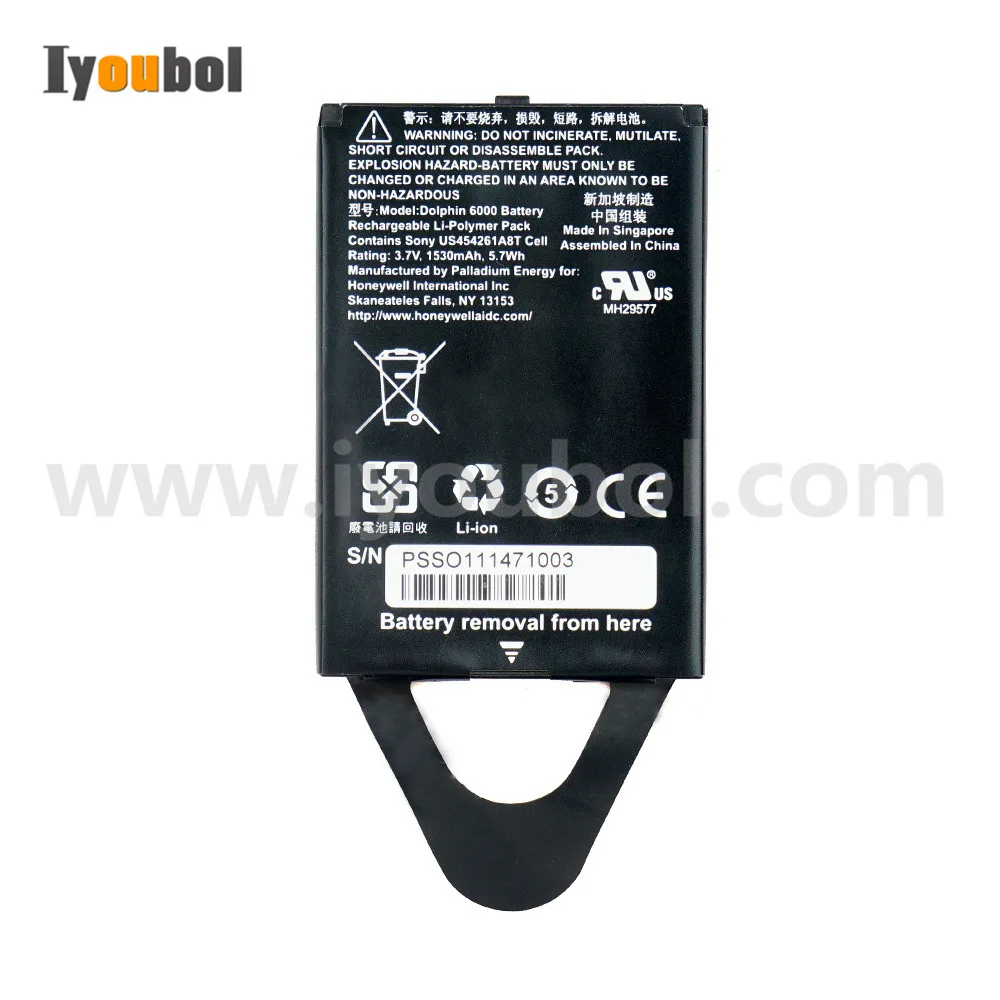 Battery (1530mAh) for Honeywell Dolphin 6000|Tablet Batteries & Backup ...