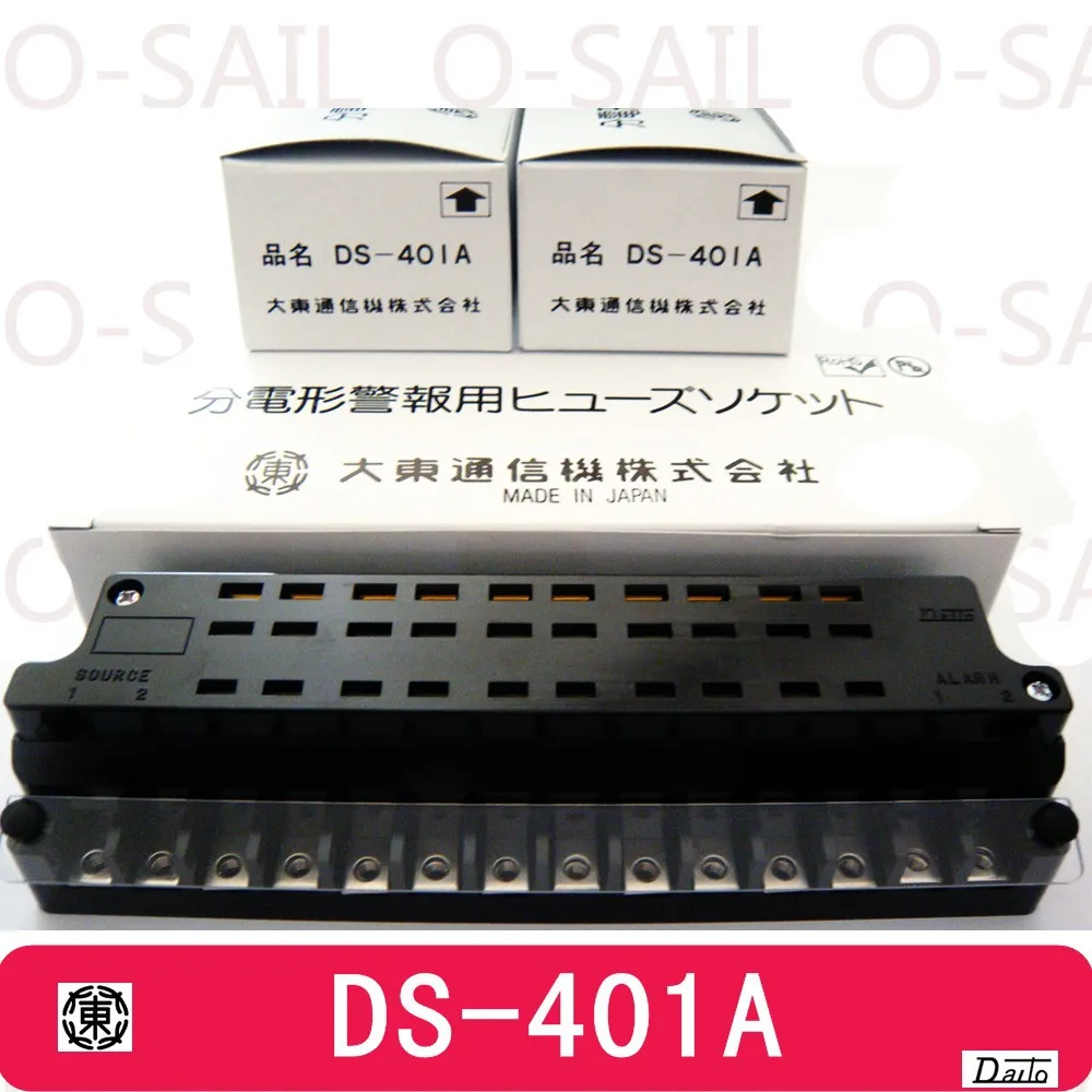 SA-New-original-alarm-fuse-base-fuse-holder-DS-401A.jpg