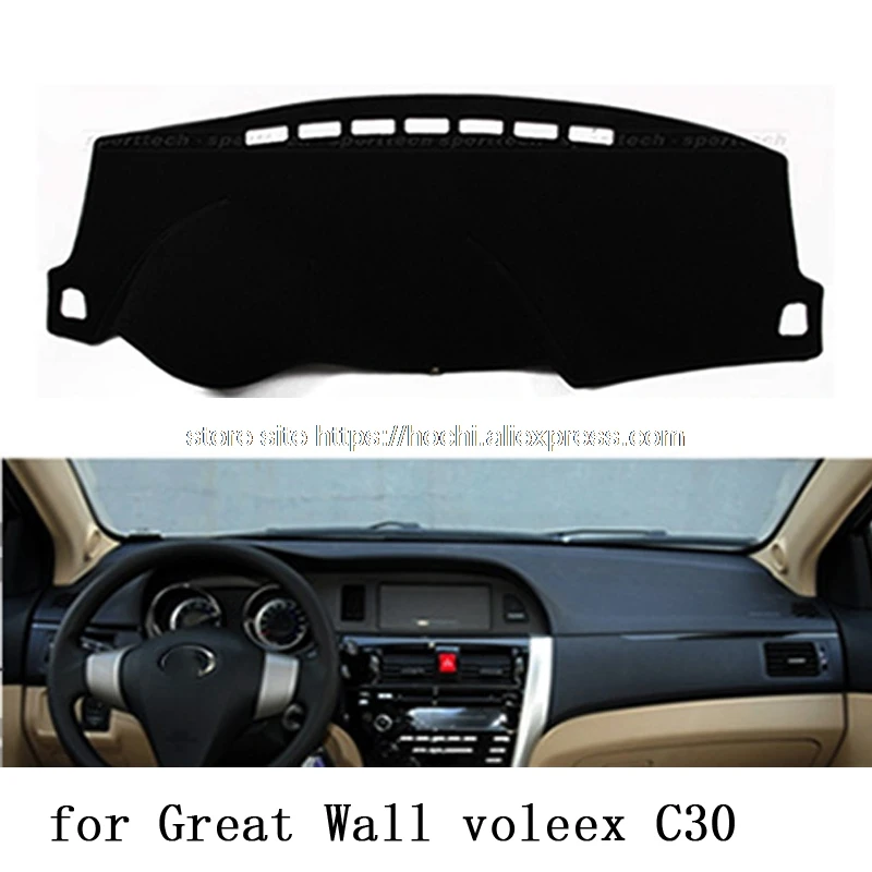 for haval Great wall Voleex C30 C50 dashboard mat Protective pad Shade ...