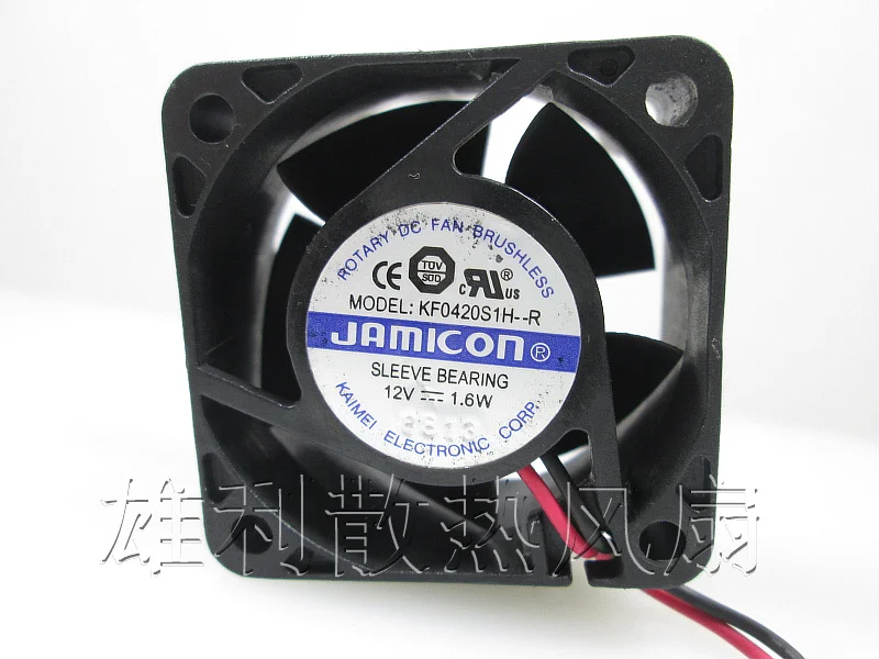 Original JAMICON KF0420S1H R 12V 1.6W 4CM 4020 Hills UPS Cooling Fan ...