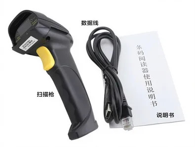 by dhl or fedex 50pcs YHD 8200 Bi directional USB Cable Laser Barcode ...