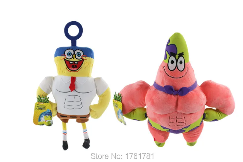 Spongebob Patrick Star Buff