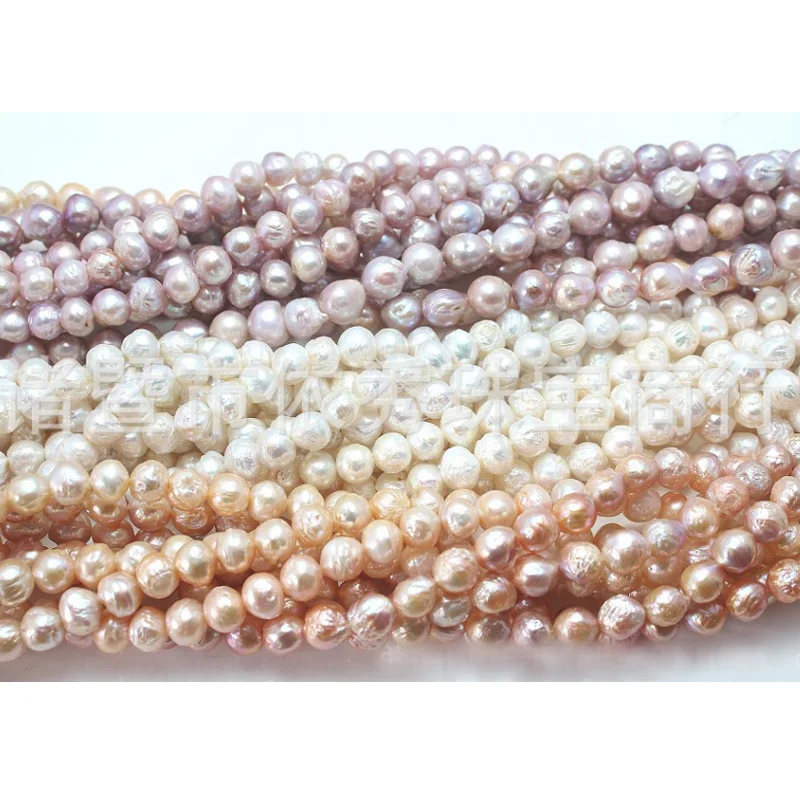 Baroque pearl Irregular 3 color optional bright shaped natural ...