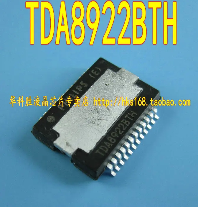 (2PCS) new original D TDA8922BTH class digital audio power amplifier ...