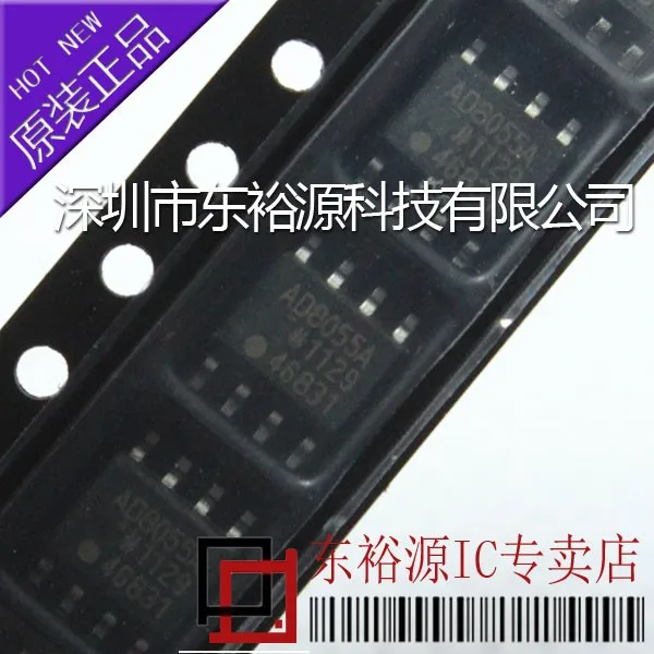Module-AD8055ARZ-AD8055AR-AD8055-SOP8-Original-authentic-and-new-Free ...