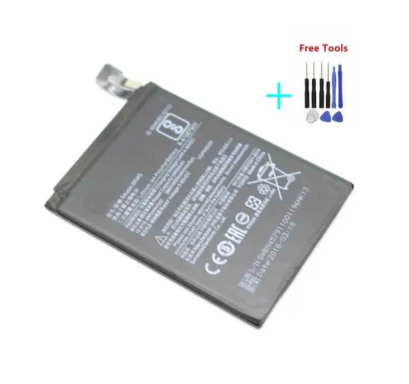 Baterai-1X4100MAh-BN45-untuk-Xiaomi-Redmi-Note-5-Hongmi-Note-5-Baterai ...