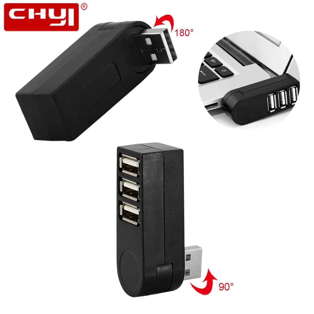 High Speed 3 Ports Rotatable USB HUB 2.0 USB Splitter Adapter for ...