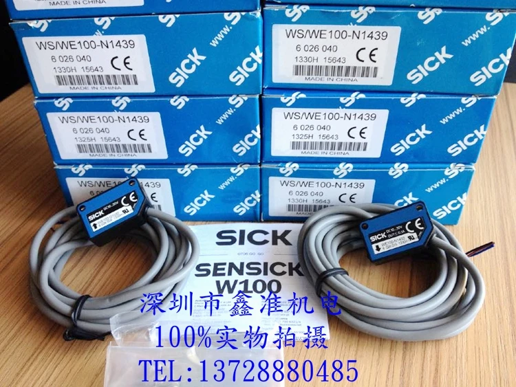 WS/WE100-N1439 WS100-D1032 WE100-N1432