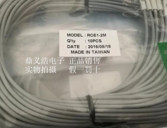 5pcs Rce1-2m Taiwan 100% New Original Mindman Reed Switch Magnetic ...