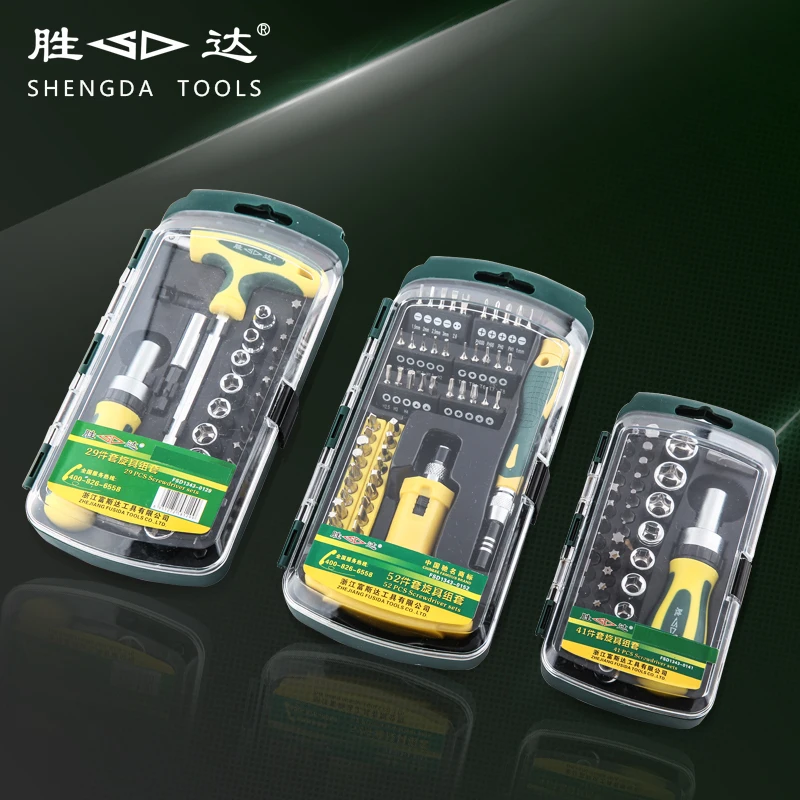 Twenty nine /Forty one/Fifty two pieces of Precision batch Tool Rotary ...