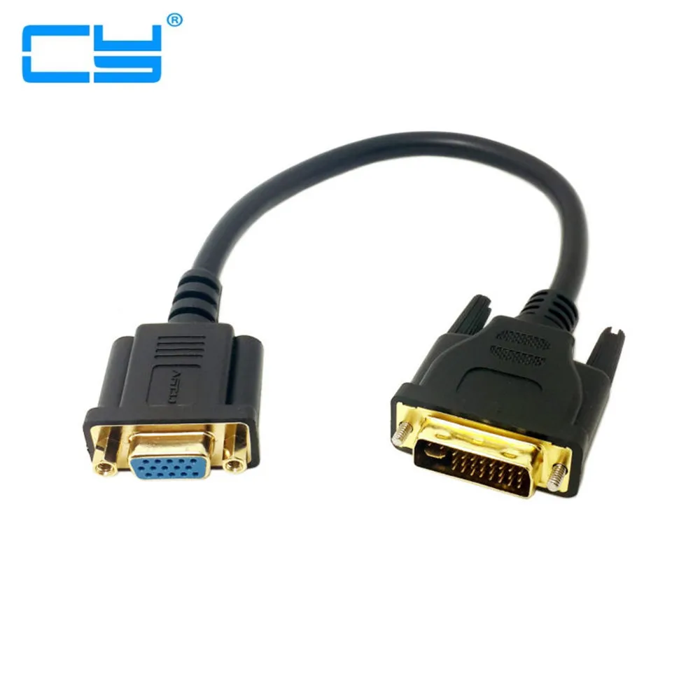 Analog DVI 24+5 Male to VGA Female Monitor Converter adapter Cable 20cm ...