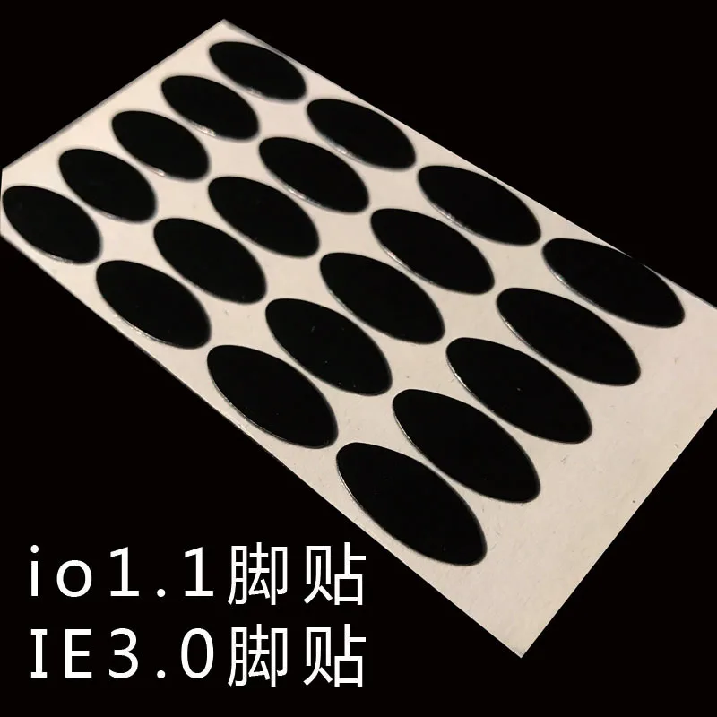 Коврик для мыши Microsoft Explorer 3,0/Intelli 1,1/1,1 Special edition ...