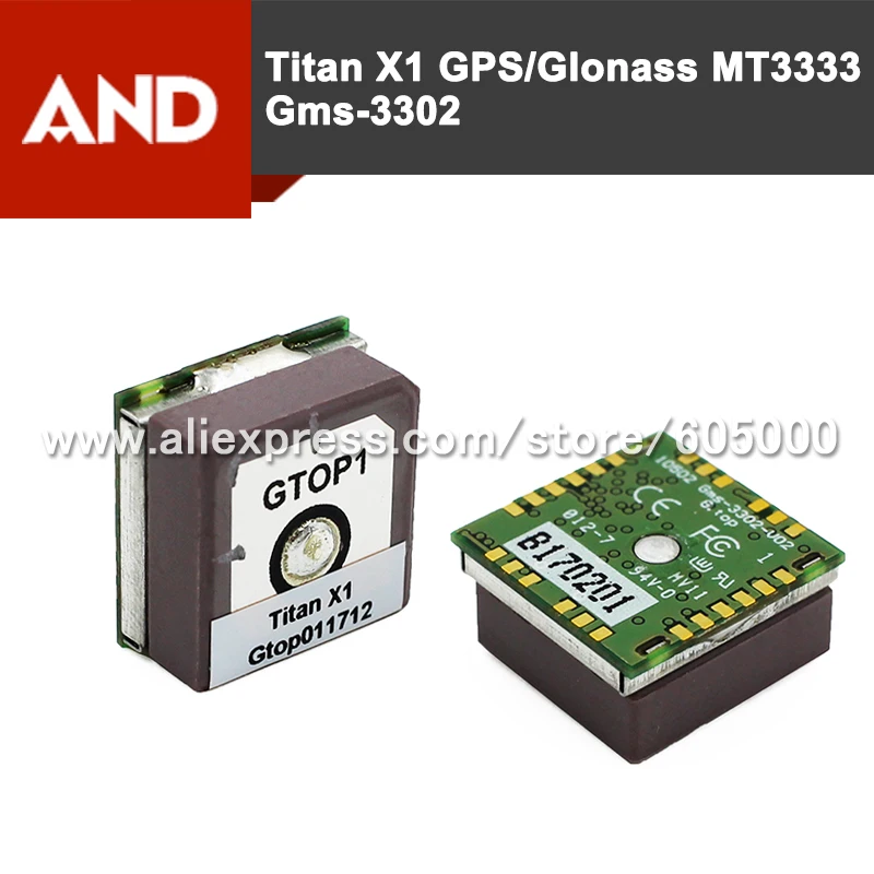 멀티 GNSS 모듈 패치 안테나, Gms 3302 모듈, 작은 gps 글로 나스 모듈 UART 및 I2C 지원 무료 배송 2 개 ...