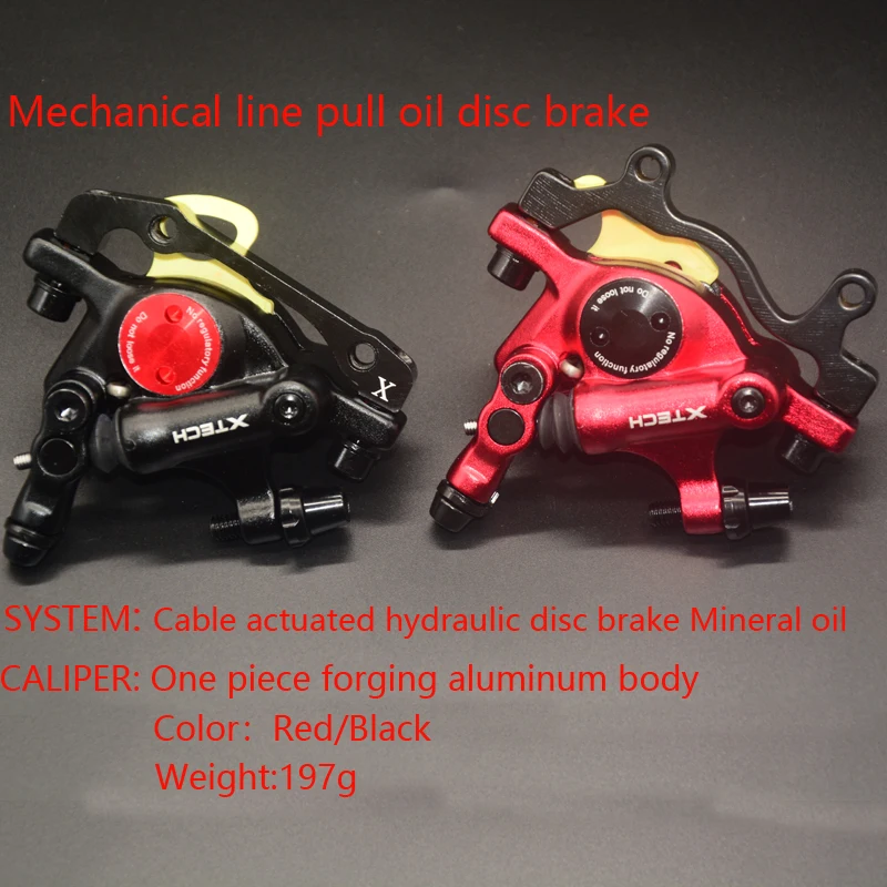 Зум HB-100 MTB дорожный линия потянув гидравлического дискового тормоза ...