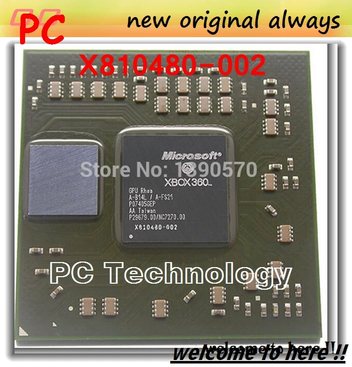 New Original Microsoft Xbox360 Xbox 360 Zephyr Opus Falcon Gpu Bga ...