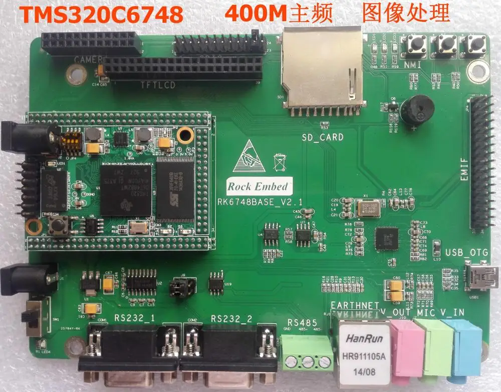 DSP 개발 보드, 러닝 보드, TMS320C6748, 비디오 이미지 처리, 카메라, 오디오, LCD|cameras camera|board boardlcd lcd ...