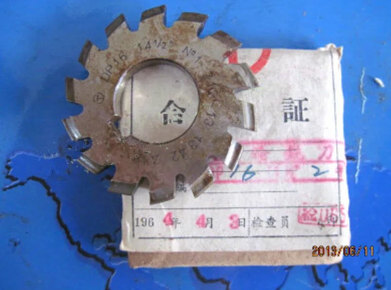 Gear-cutter-DP16-14-5-Angle-NO1-8-of-8-PCS-A-set-Milling-cutter.jpg