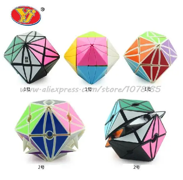 New MoYu Evil I Close Eye + II Open Eye Rhombic Dodecahedron Magic Cube ...