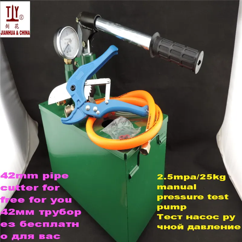 Free-shipping-Hand-tool-manual-4-mpa-40kg-pressure-test-pump-Water ...