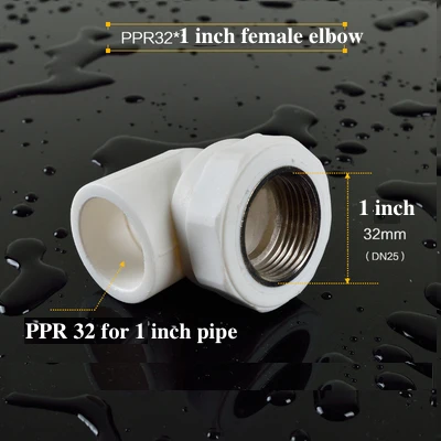 Ppr Female Screw Elbow Dn25 1 Inch Thread Diameter 32mm Dn25 Pipe ...