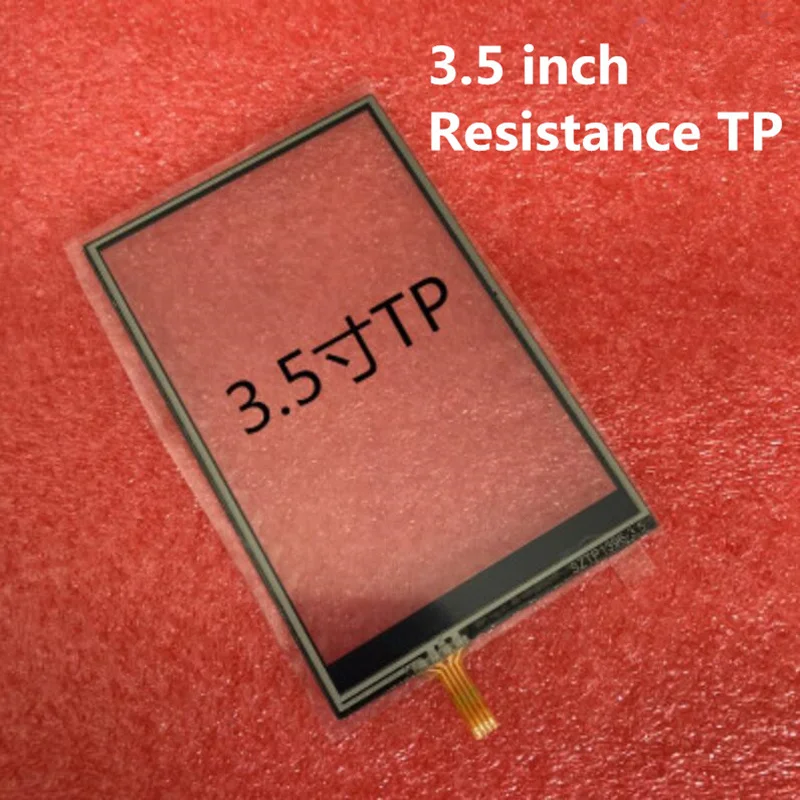Resistance Touch Panel 3.5 inch TFT LCD display IPS full view screen ...