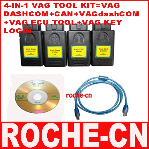 VAG-TOOL-KIT-4-IN-1-Auto-ECU-Programmer-DASH-TOOL-1.jpg