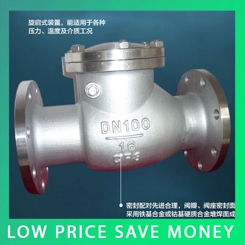 H44W 16P válvula de retención oscilante, DN25 SS, PN1.6|swing check valve|check valvevalve dn25 ...