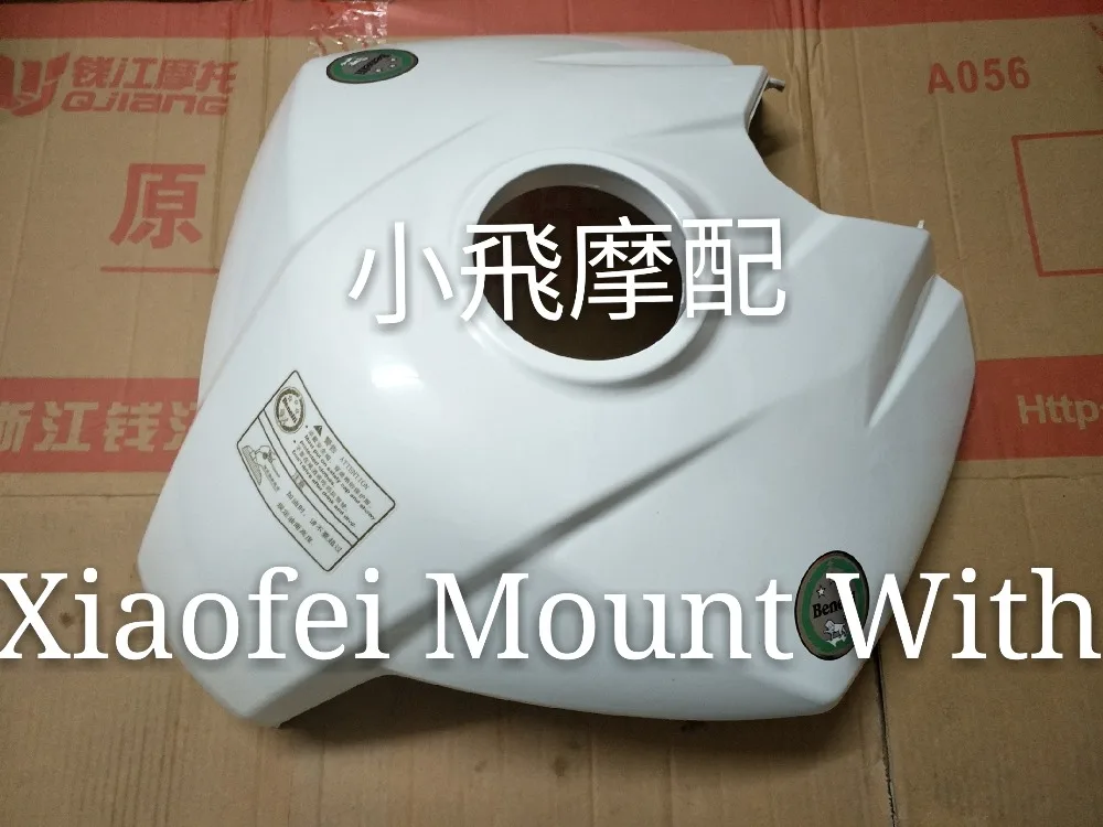 Benelli-BN600-BJ600-Fairing-k-l-f-konut-motosiklet-yak-t-tank-y-zey ...