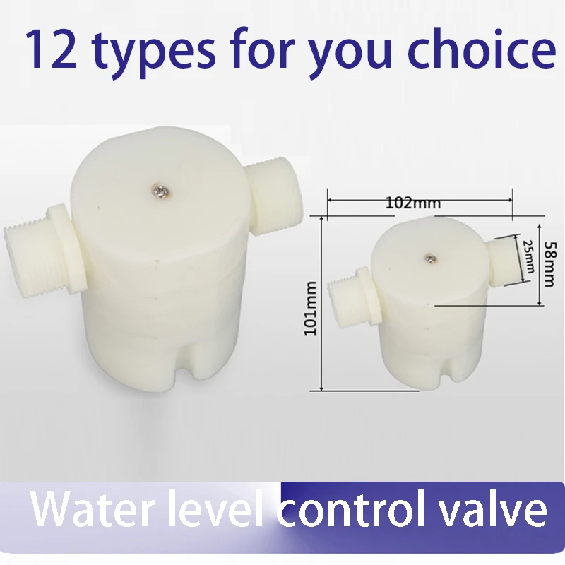 Solar water tank water tower pool automatic water level control valve ...