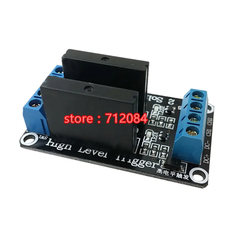 2 Channel 12v High Level Solid State Relay Module Board With Fuse ...
