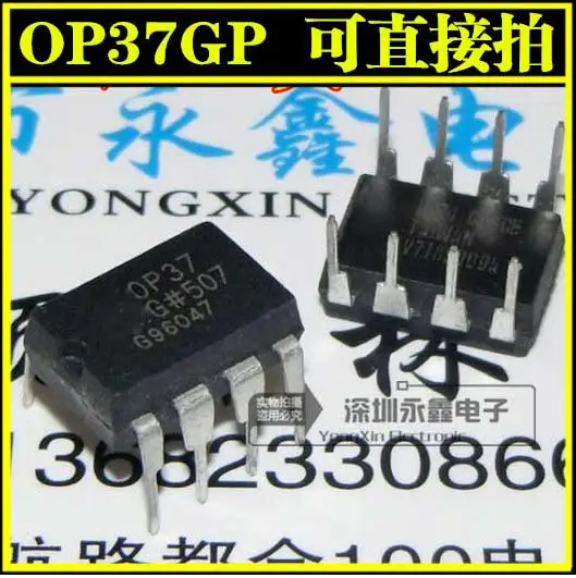 20pcs/lot Op37gpz Op37gp Op37 Dip Low Noise, Precision, High Speed ...