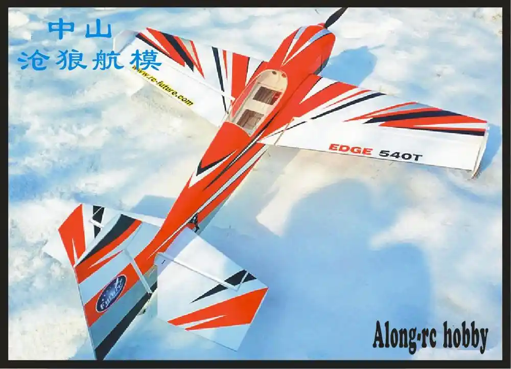 SKYWING NEW PP material PLAN wingspan 1219mm 30E EDGE540 540T KIT SET ...