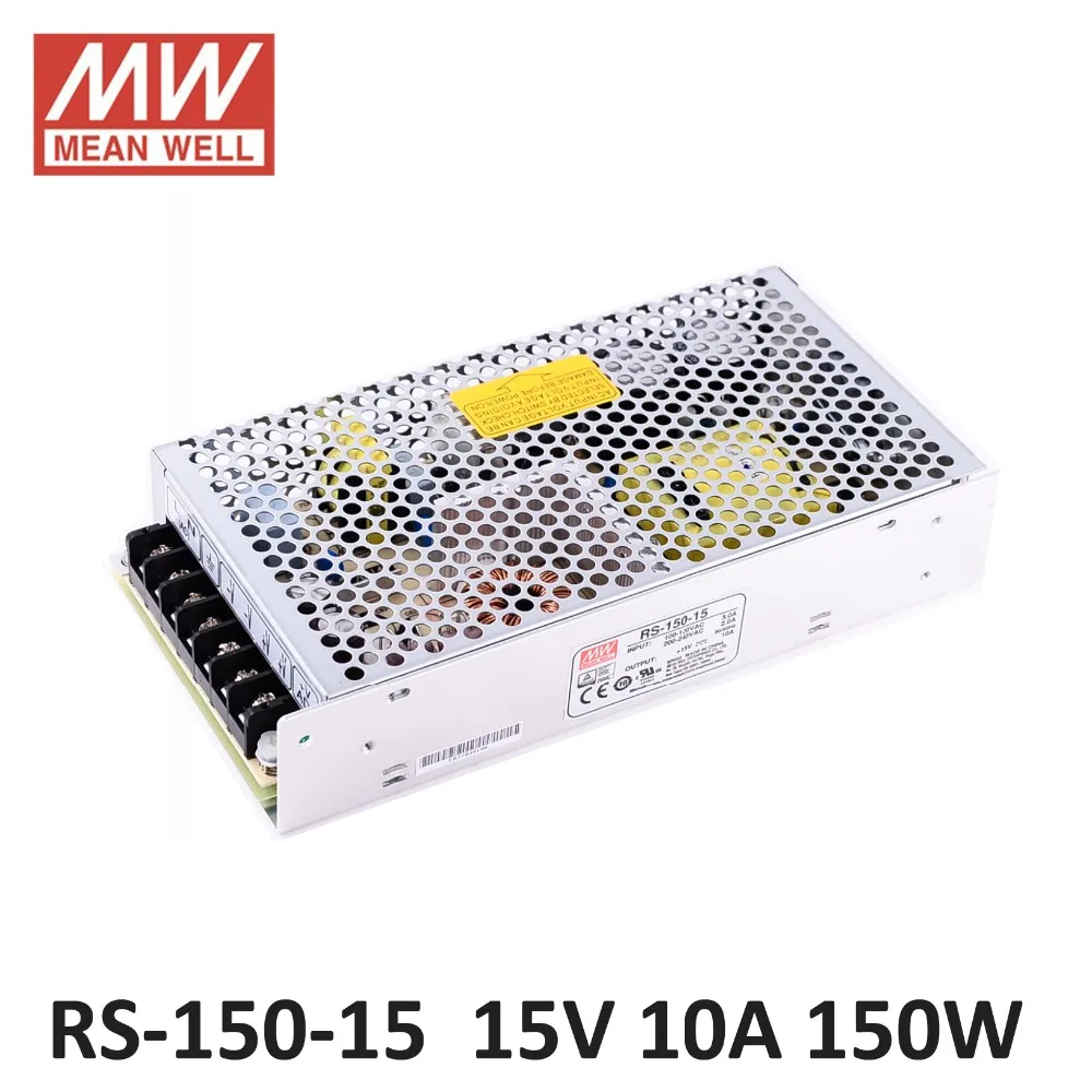 DC Power Source 15V 10A 150W Meanwell RS 150 15 Switching Power Supply Driver for LED Strip AC ...