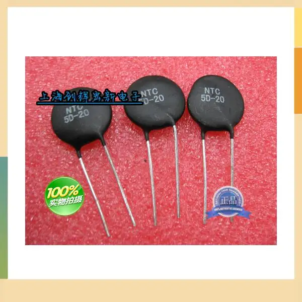 NTC 5D 20 thermistor negative temperature precision 5d 20 5 ohm 20mm diameter thermistor ...