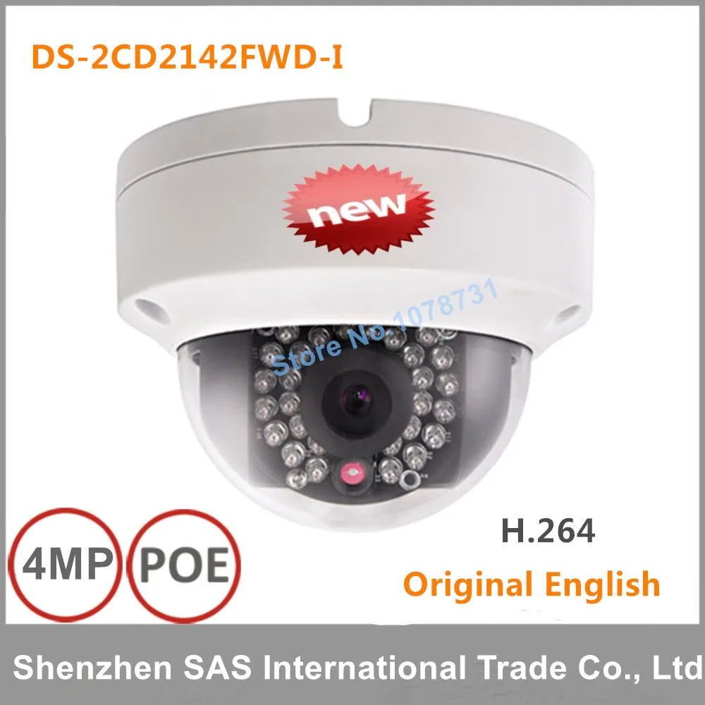 Hikvision 4MP IP Camer DS 2CD2142FWD I IP POE Camera Day/night Infrared ... Hikvision 4MP IP Camer DS 2CD2142FWD I IP POE Camera Day/night Infrared ...