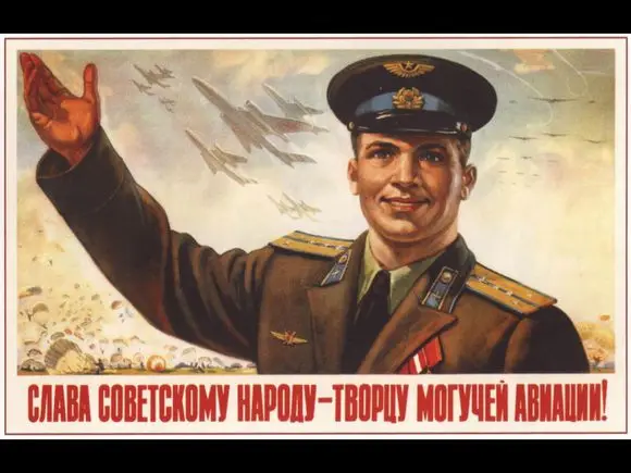 Air Force Young Officer Of Cccp Time Ussr Soviet Communism Ww2 Classic ...